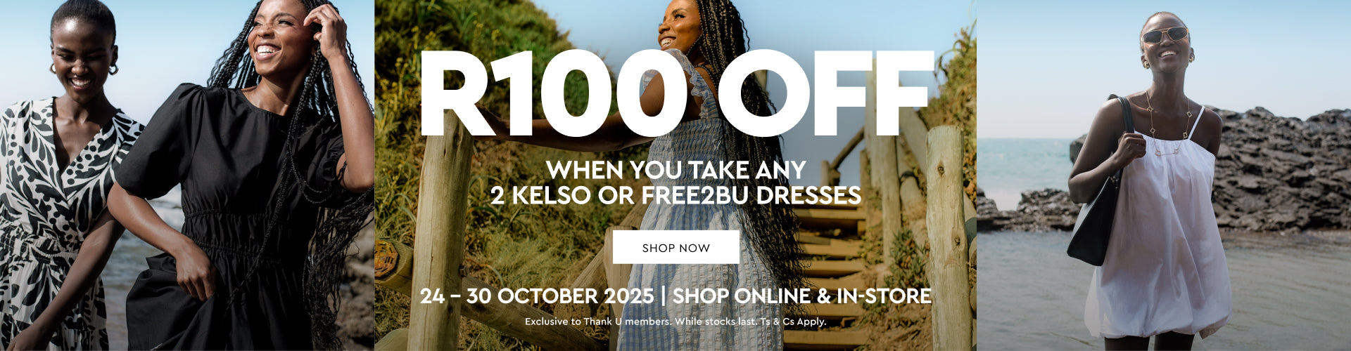 Women – Edgars