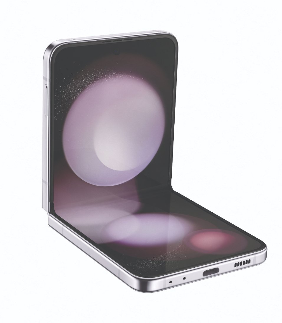 Galaxy Z Flip5 512GB 5G Dual Sim Cellphone – Edgars
